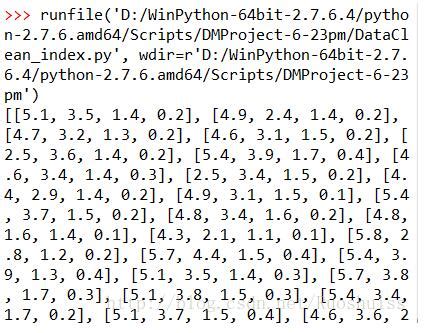 Python Python