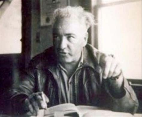 Pin On Wilhelm Reich