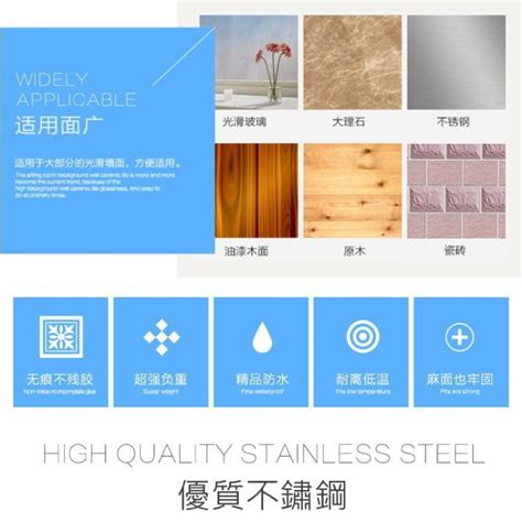 神奇妙妙貼 強力無痕貼掛勾 2入組四葉草型x5，出清特價↘ Yahoo奇摩拍賣