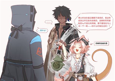 Doctor Thorns And Rose Salt Arknights Drawn By Suchadango Danbooru
