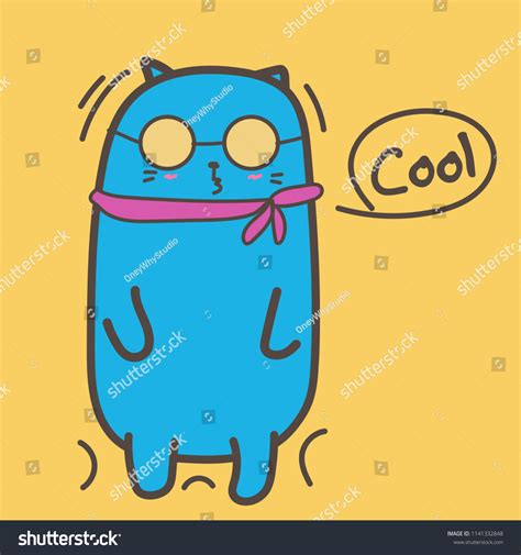 Cool Cat Sunglasses Vector Illustration Stock Vector Royalty Free