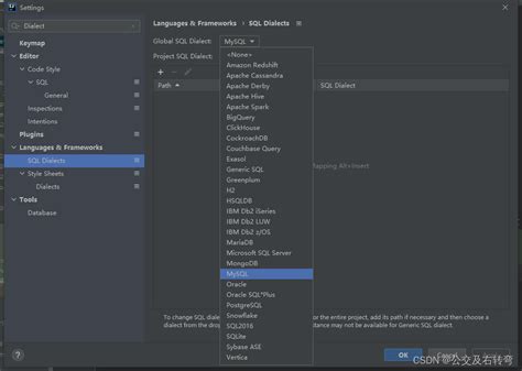 Mybatis的xml文件使用mybatis Xml文件 Csdn博客