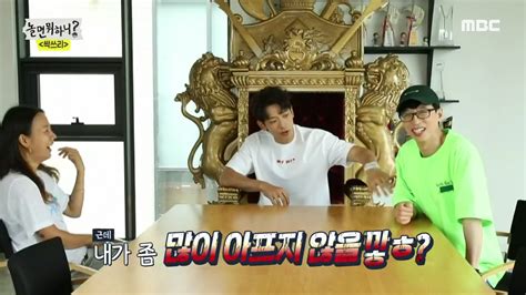 ‘놀면 뭐하니 엄정화 이효리 제시 화사 ‘환불원정대 결성 매니저는 누구