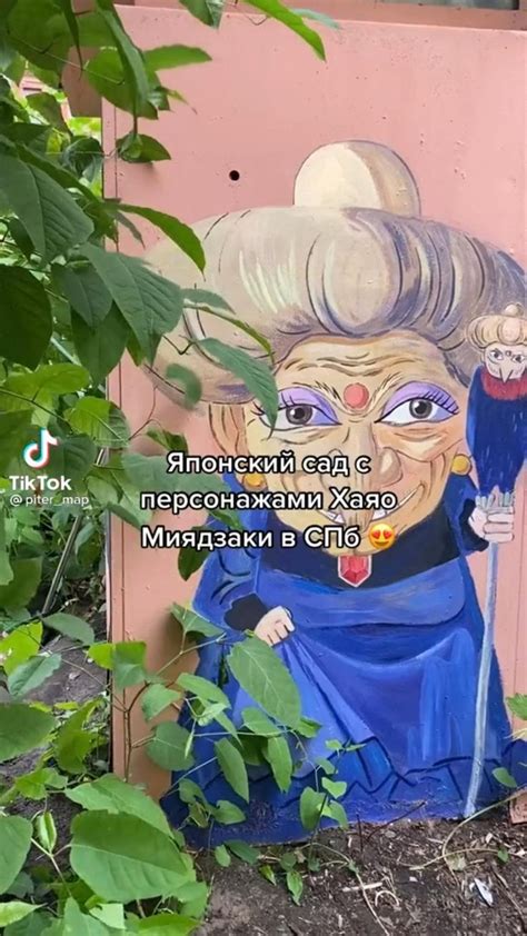 Пин от пользователя Dahuozi на доске Кудаго Планировщик путешествий Секретные места Места