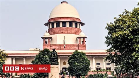 சமஸ்கிருதத்தை தேசிய மொழியாக அறிவிக்கக் கோரிய மனு உச்ச நீதிமன்றத்தில் தள்ளுபடி Bbc News தமிழ்