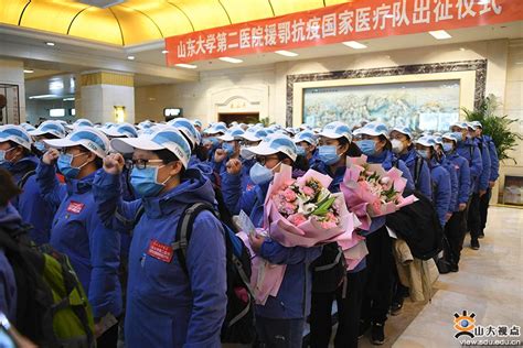 战疫在一线 13 第二医院组131人医疗队再援湖北 山东大学新闻网