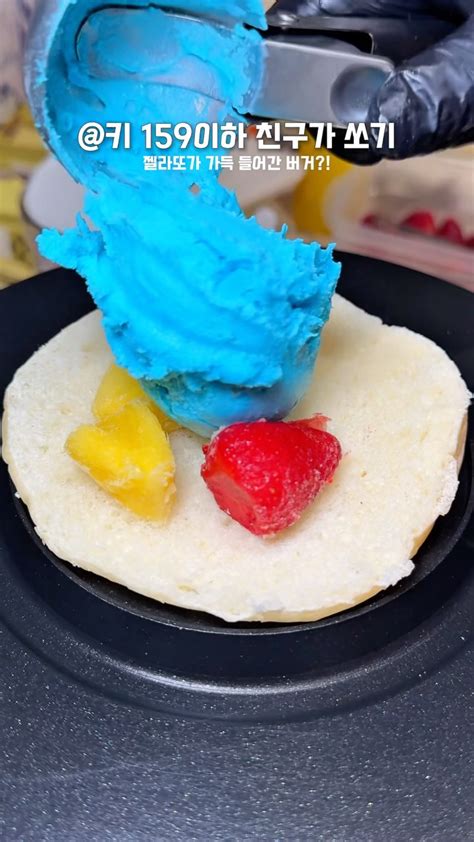 푸드당 키 160미만 친구가 쏘기ㅋ 요즘 날씨에 먹기 정말 좋은 닭볶음탕을 제대로 먹을 수 있는 곳이에요 끓일수록 맛있는 국물의 맛이 일품이었고 술이랑 먹기 정말