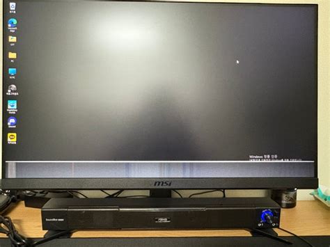 컴퓨터 모니터 화면깨짐 지식in