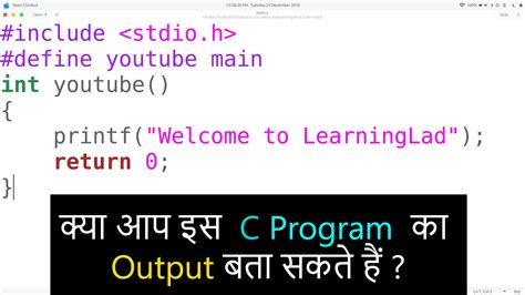 Learninglad Hindi Home Facebook