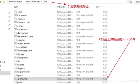如何解决cmd找不到路径问题 Csdn博客