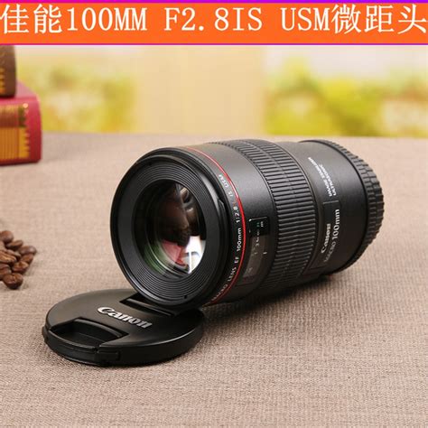 佳能ef100mm F28l Is微距镜头新百微大光圈定焦红圈防抖百威热卖虎窝淘