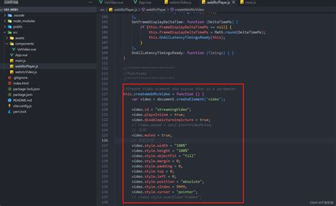 Ue5vue3像素流，保姆级教程ue5 像素流 Csdn博客