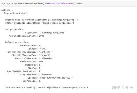 Optimoptions函数 知乎