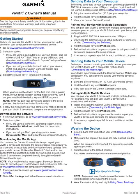 Garmin Vivofit 2 Owners Manual