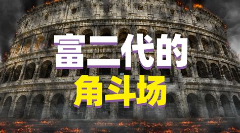 用户6240179696的微博 微博