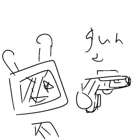 Minitoon