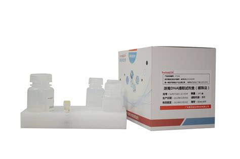 Dna Dna Reagent