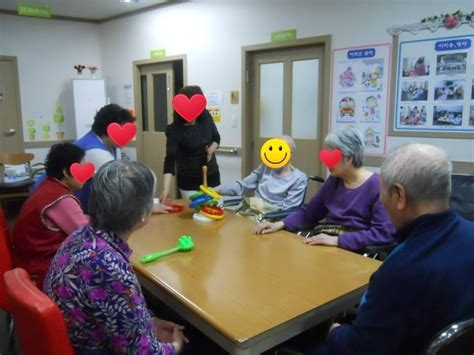노인요양원 어르신 고리던지기 놀이 네이버 블로그