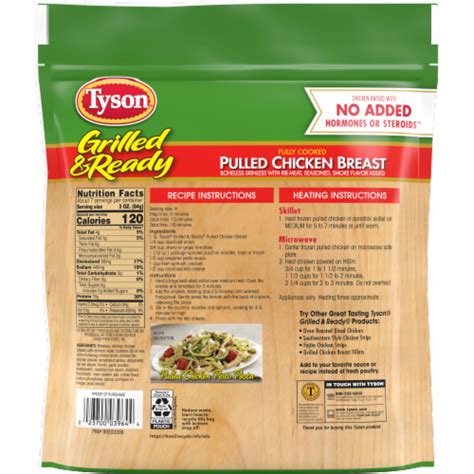 Tyson Frozen Pulled Chicken Breast 20 Oz Kroger