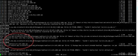 linux 下安装oracle11g linux系统安装oracle11到86 报错 csdn博客