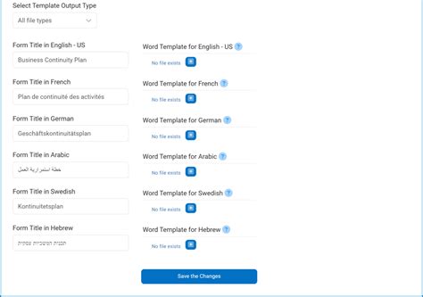 Form Behavior Change Properties In Web DBP Designer Manual 14 1