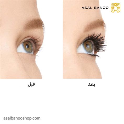 ریمل توفیسد Better Than اصل عسل بانو