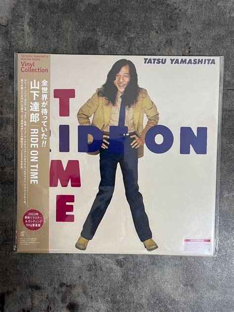 新品 山下達郎 Ride On Time 完全生産限定盤 レコード｜yahooフリマ（旧paypayフリマ）