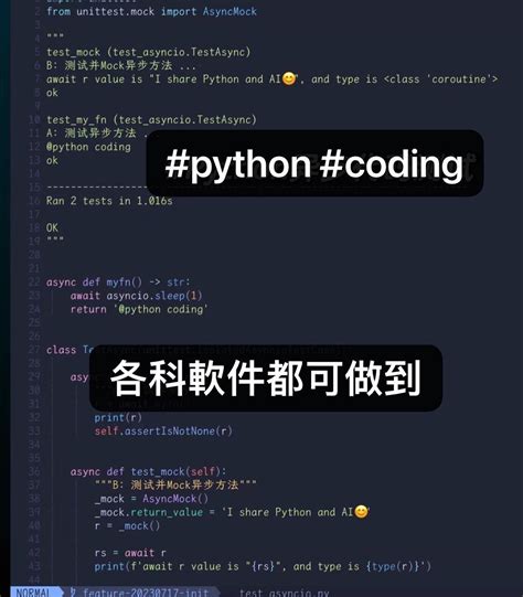 代做功課 代做it cs功課 代做python 代做r coding java html 代做功課 功課代做