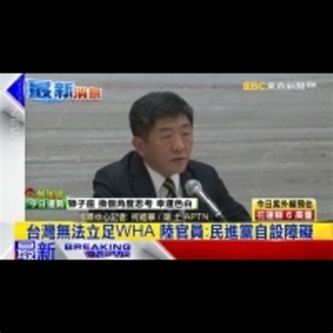 政府有從失敗中記取教訓嗎？ Enews新聞網