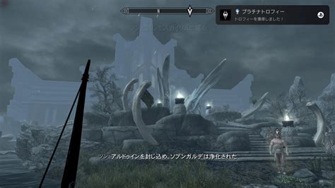 Ps5版『the Elder Scrolls V Skyrim Anniversary Edition』で再びスカイリムにハマる