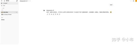 Windows部署open Webui且仅使用外部api连接 知乎