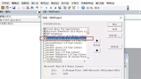 100頁ppt轉為word文檔，無需插件，1分鐘就能搞定！ 每日頭條