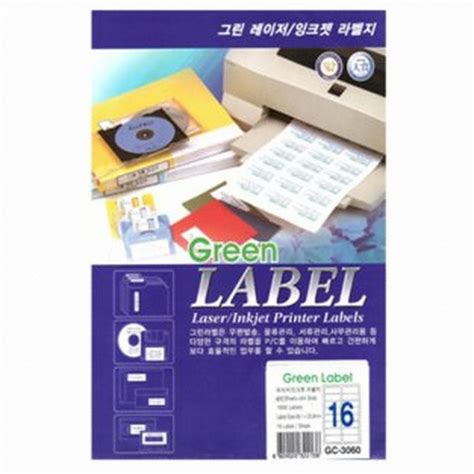 그린팬시 그린전산라벨 Gc 3060 에누리 가격비교