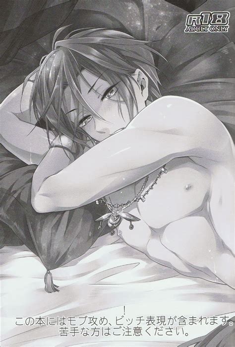 Skyjack Kitajima Arabian Sex Night Free Dj Jp Myreadingmanga