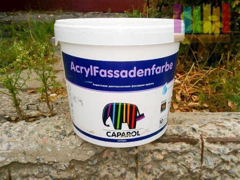Краска Caparol Acryl Fassadenfarbe | Купить по цене от Капарол