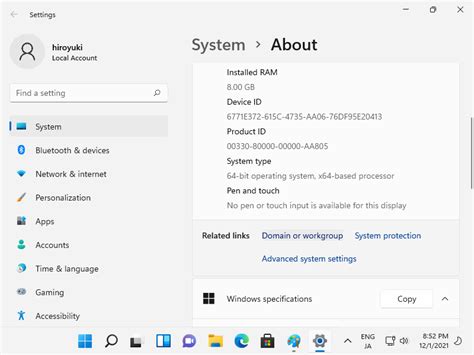 Windows Server Active Directory Join In Domain Server World