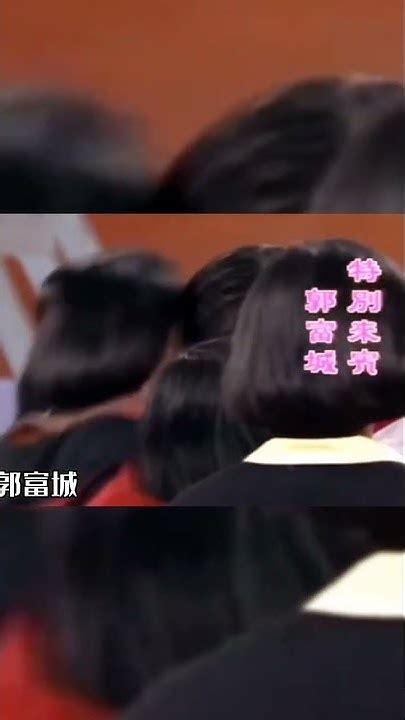 被香港90年代的追星福利羡慕了，周慧敏被男粉亲，郭富城被众多女粉包围 Youtube