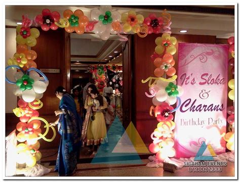 Birthday Party Entrance Decorations In Pondicherry