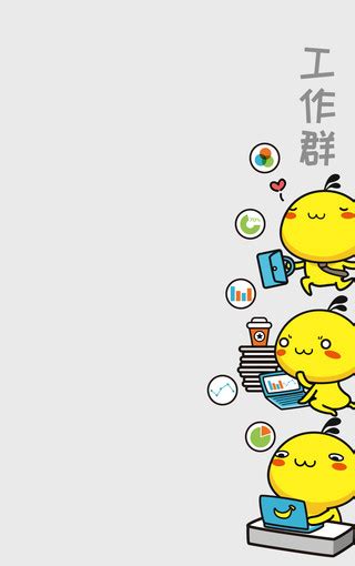 油爆叽丁群聊背景卡通图片壁纸图片 高清背景图 ZOL手机壁纸