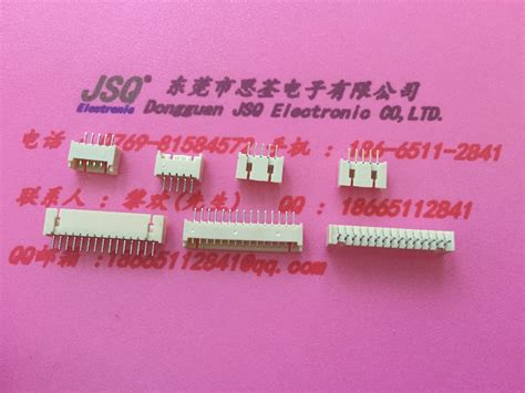 Molex