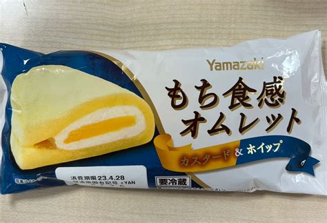 もち食感オムレット カスタード＆ホイップ／yamazaki ぴよこの美味しいものブログ