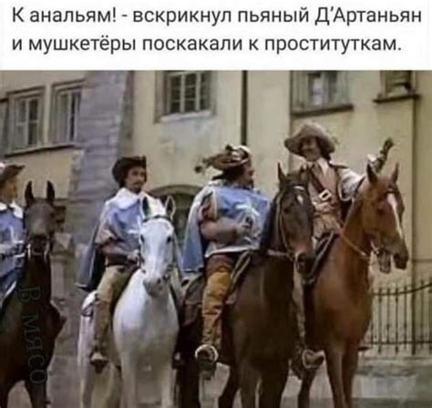 Веселые картинки
