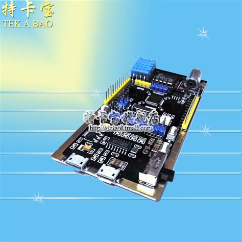 Купить ESP8266 GYKit машинально мудрость облако развивать доска esp8266