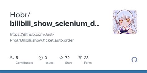 GitHub Hobr Bilibili Show Selenium Deprecate Https Github Just Prog Bilibili Show