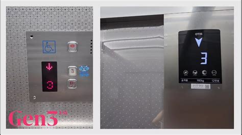 Otis Gen3 And 신형 Stn Lcd 세그먼트 위치표시기 [ 2024 Acd5mrmg1 M ] 인천광역시 연수구 연수동