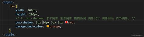 【css】盒子模型如何设置阴影 css 盒子阴影 csdn博客