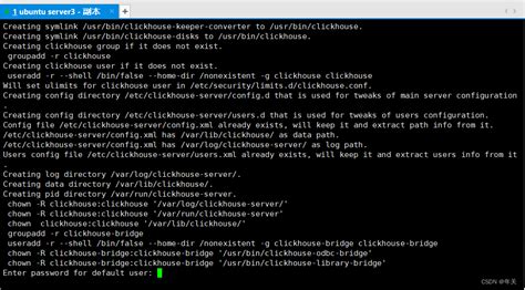 Ubuntu安装clickhouse数据库 Csdn博客