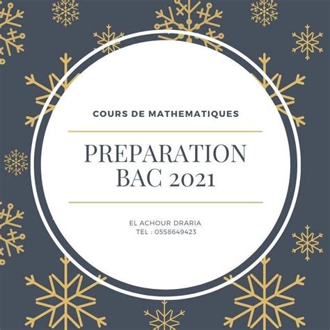 Cours Maths 3 As Home