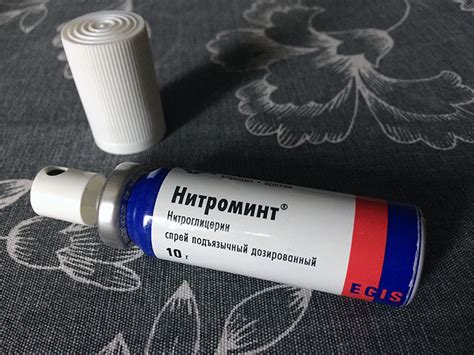 Нитроглицерин. Лекарство-динамит - cardio.today - Информационный проект ...