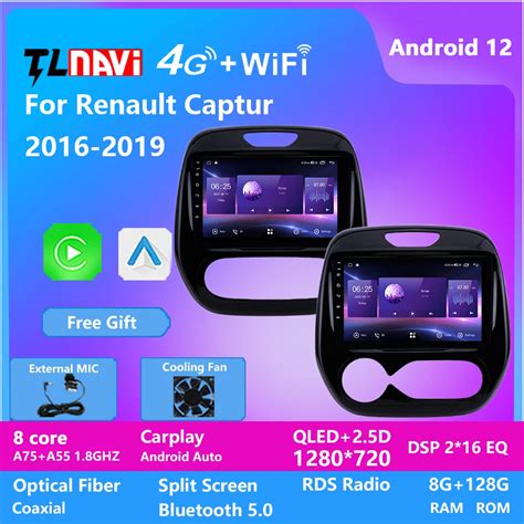 Radio Con GPS Para Coche Reproductor Multimedia Con Android 12 8 GB De